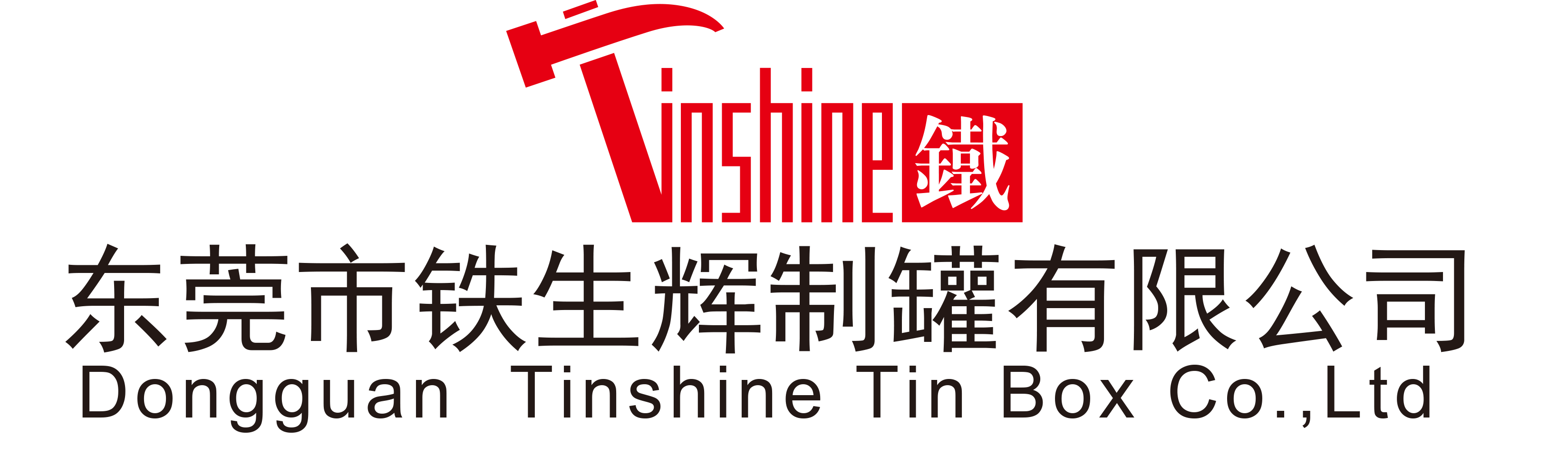Tinshine
